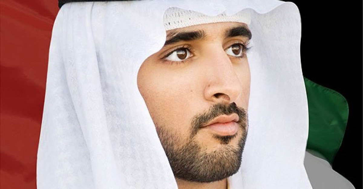 Así Es La Vida Del Príncipe Multimillonario Heredero De Dubái - Via Ritmo